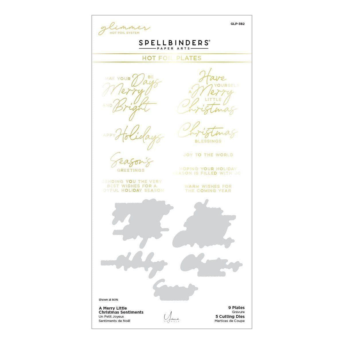 A Merry Little Christmas Sentiments Glimmer Hot Foil Plate & Die Set ...