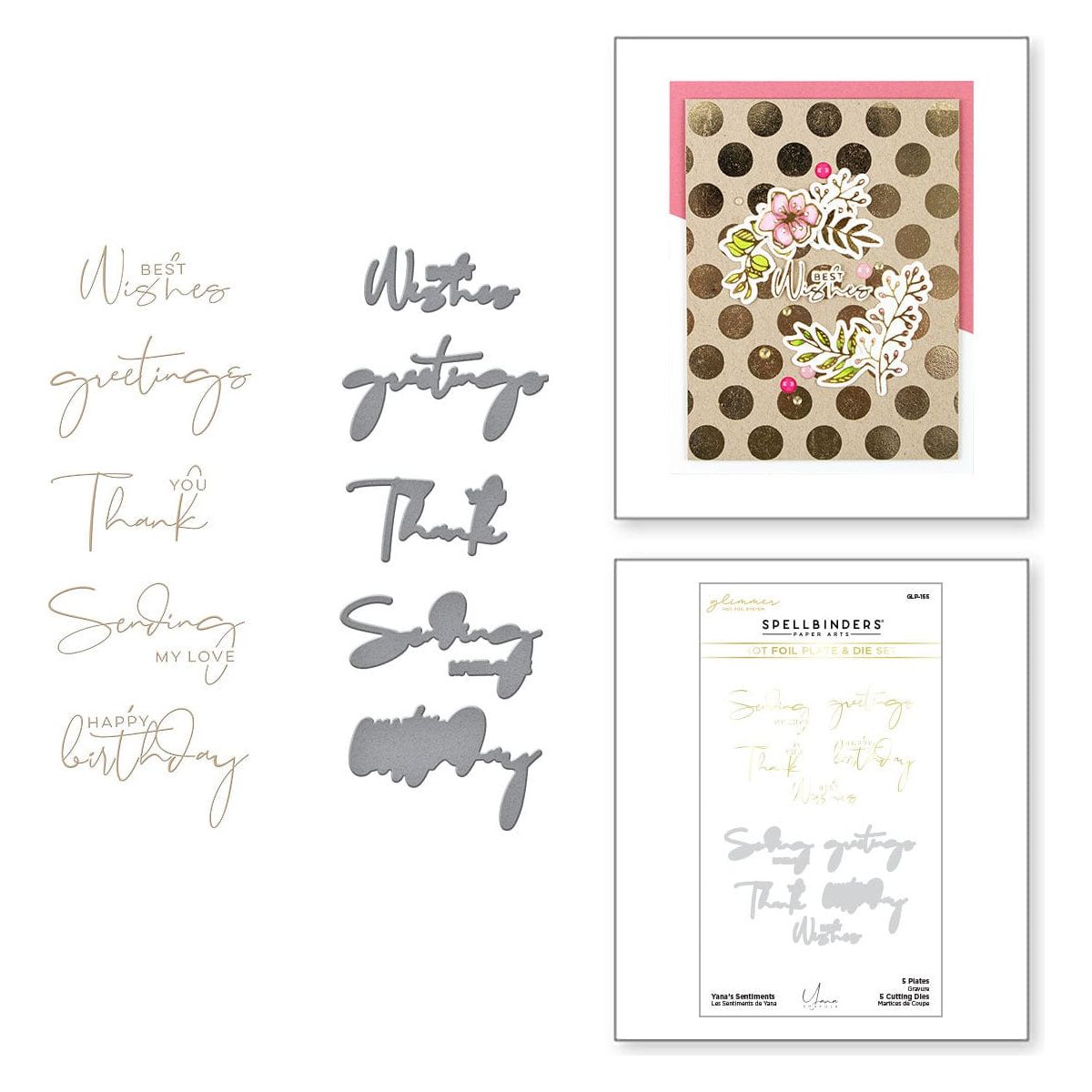 Glimmer Hot Foil Plates & Die Sets | Spellbinders Paper Arts ...